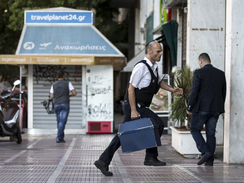 Την άρση των Capital Controls στην Ελλάδα χαιρετίζει η Κομισιόν | Philenews