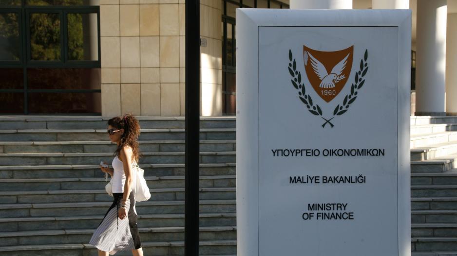 Εκδόθηκαν ομόλογα φυσικών προσώπων €7,3 εκατ | Philenews