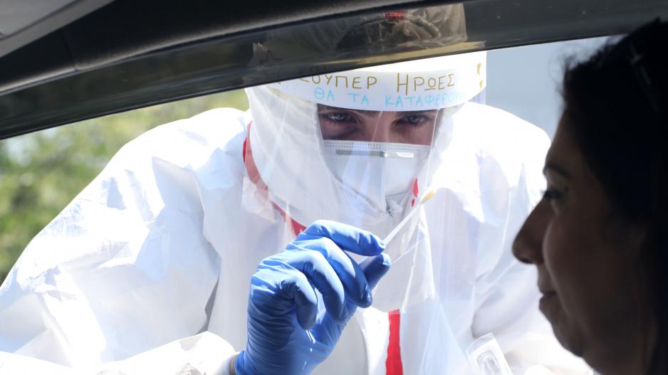 Ξέμειναν από τεστ στο χώρο στάθμευσης του ΓΣΠ | Philenews