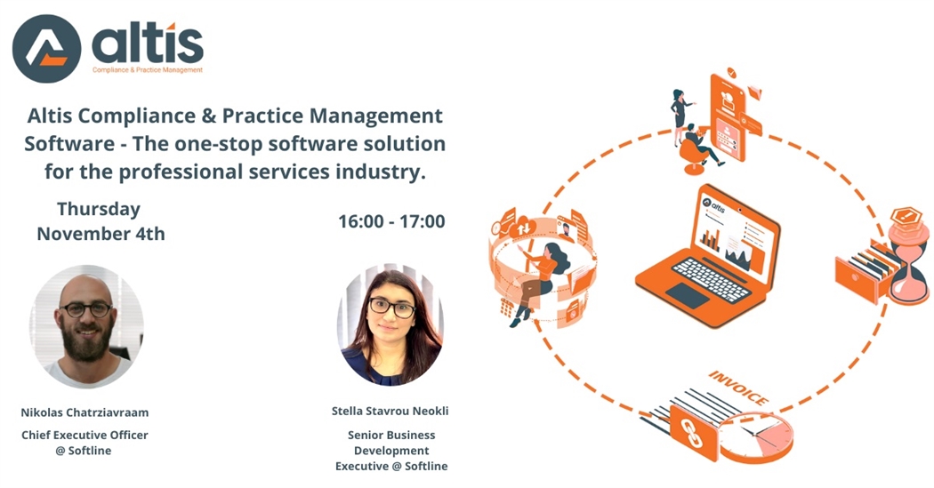 Μας συστήνει το ALTIS η Softline Computer Systems | Philenews