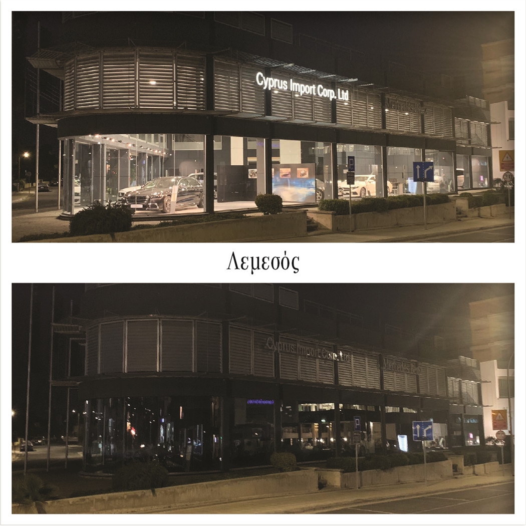 Η CiC Mercedes-Benz συμμετείχε στην «Ώρα της Γης» | Philenews