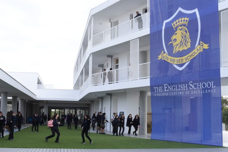 Σε εξέλιξη η διαδικασία υποβολής υποψηφιοτήτων για το ΔΣ του English ...