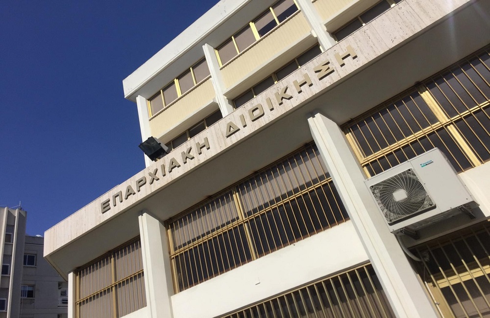 Με ραντεβού η εξυπηρέτηση στην Επαρχιακή Διοίκηση Λευκωσίας | Philenews