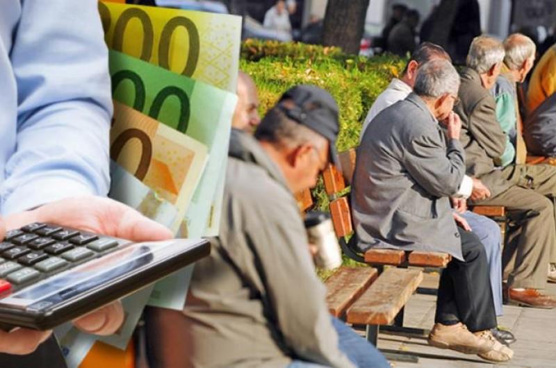 Δεν αυξάνονται οι συντάξεις του Ταμείου Κοινωνικών Ασφαλίσεων | Philenews