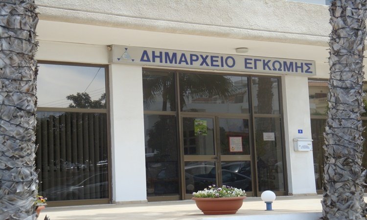 400.000 ευρώ για επιδιορθώσεις στο οδικό δίκτυο στην Έγκωμη | Philenews