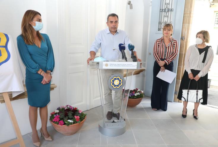 Εγκαινιάστηκε «ΤΟ ΣΤΕΚΙ» του Πολυδύναμου Κέντρου Δήμου Λευκωσίας ...