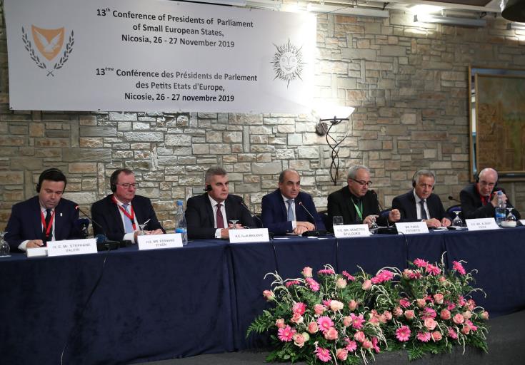 Με Κοινή Διακήρυξη ολοκληρώθηκε η 13η Διάσκεψη Προέδρων Κοινοβουλίων ...
