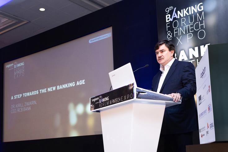 Ο CEO της RCB παρουσίασε το Τραπεζικό Κέντρο Λευκωσίας | Philenews