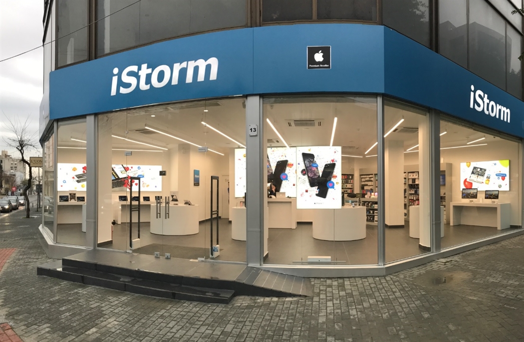 iStorm: Η Apple φέρνει κέρδη σε Κύπρο και Ελλάδα | Philenews
