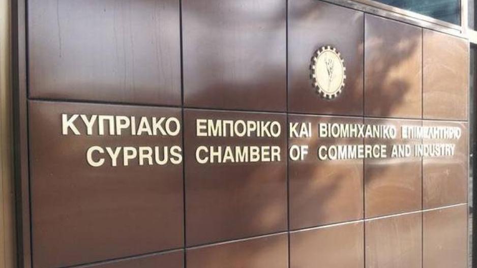 ΚΕΒΕ: Η δημοσιοποίηση επιχειρήσεων προκαλεί ζημιά | Philenews