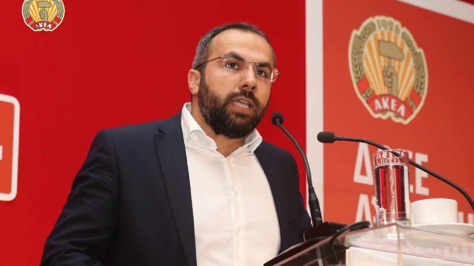 Κάλεσμα ΑΚΕΛ για μείωση ΦΠΑ στο ρεύμα και φορολόγηση ΑΠΕ | Philenews