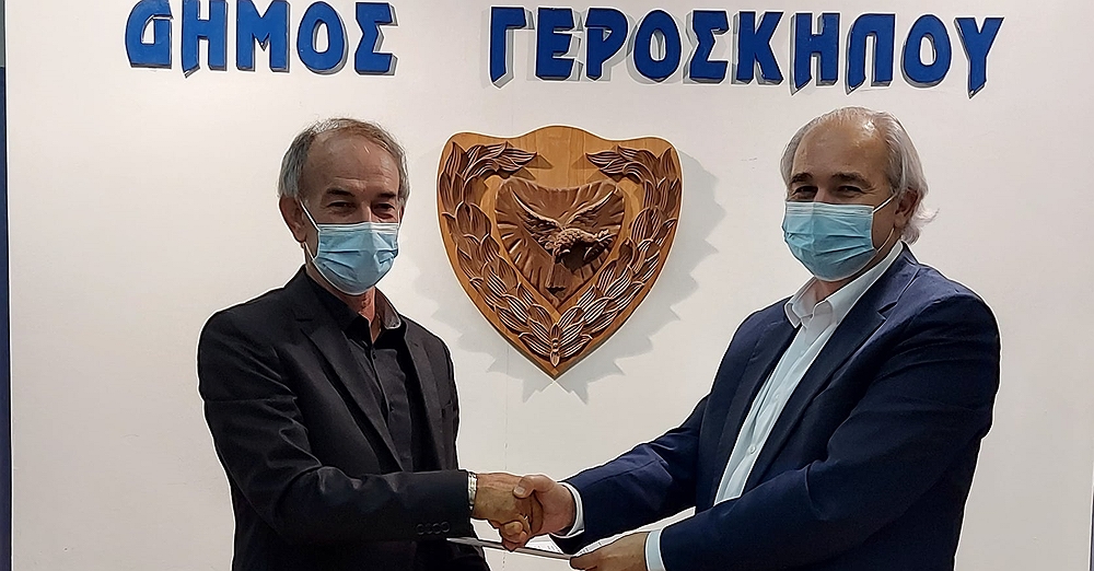 Όμιλος Λεπτός δωρίζει τεμάχιο γης στον Δήμο Γεροσκήπου | Philenews