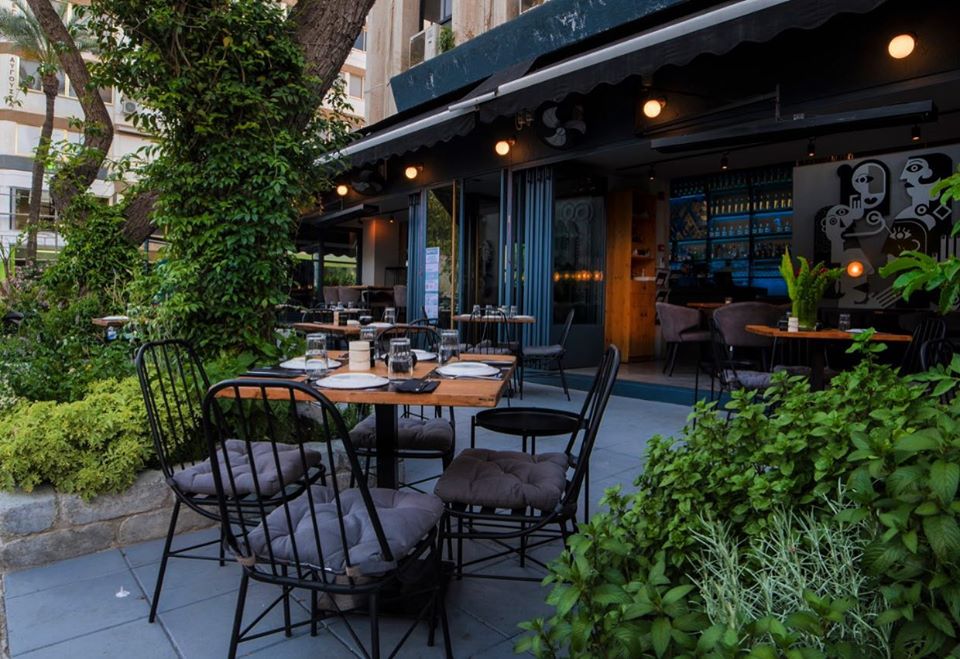 Για brunch στο Mouson Bar & Restaurant | Philenews