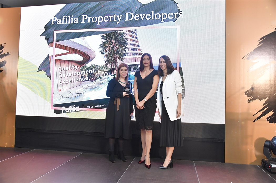 Pafilia: Βραβείο «Excellence in Performance Management Strategy ...