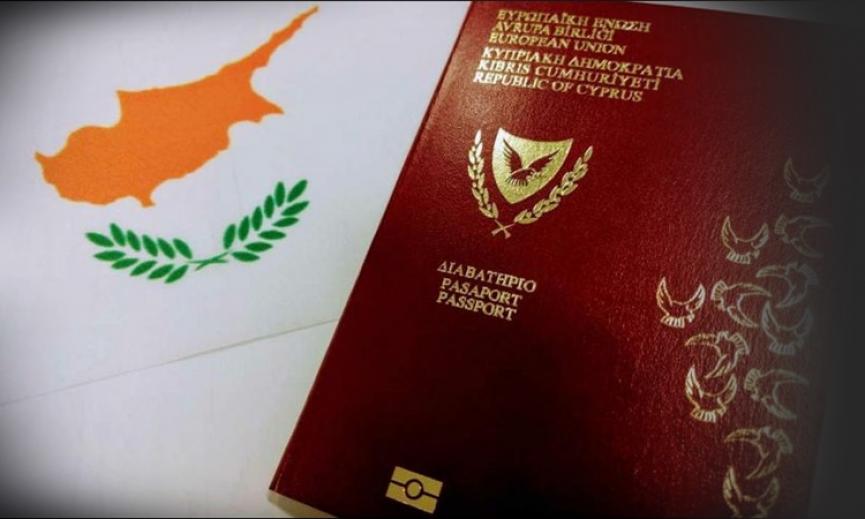 Ανοίγει νέος κύκλος χιλιάδων πολιτογραφήσεων για ξεφτέρια της ...