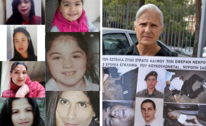 Ο θάνατος του Θανάση Νικολάου και τα θύματα του Μεταξά | Philenews