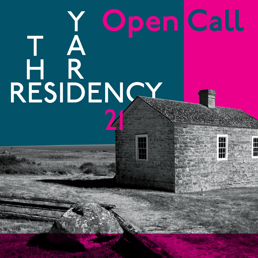 theYard: Ανοιχτό κάλεσμα για το πρόγραμμα φιλοξενίας του ΜΙΤΟΣ ...