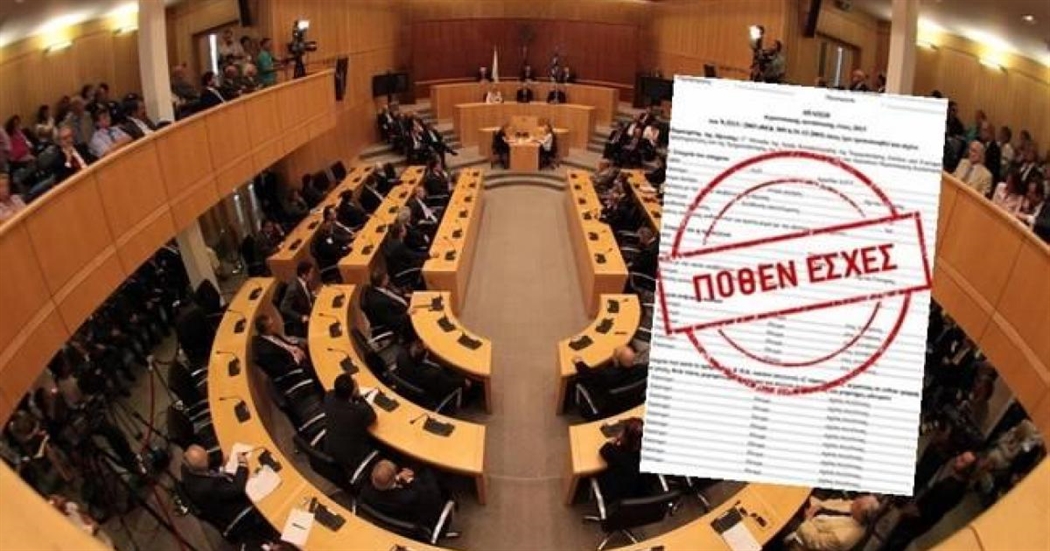 Ό,τι δηλώσεις είσαι, κι όσα δηλώσεις έχεις | Philenews