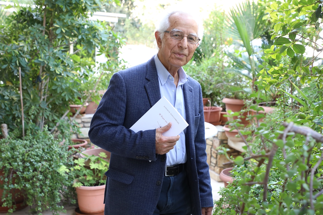 Κυριάκος Χαραλαμπίδης: Υπέρτατη χαρά είναι το ειδέναι τoν θεόν | Philenews
