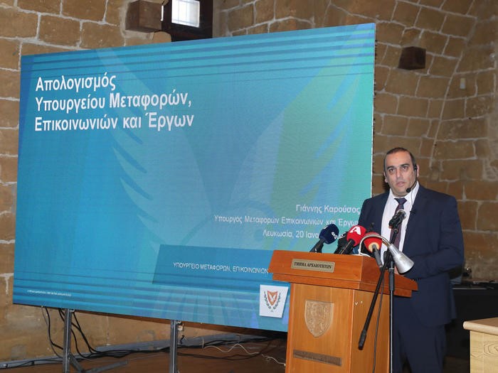 Παρακαταθήκη έργων 3,1 δισ. αφήνει το Υπ. Μεταφορών | Philenews