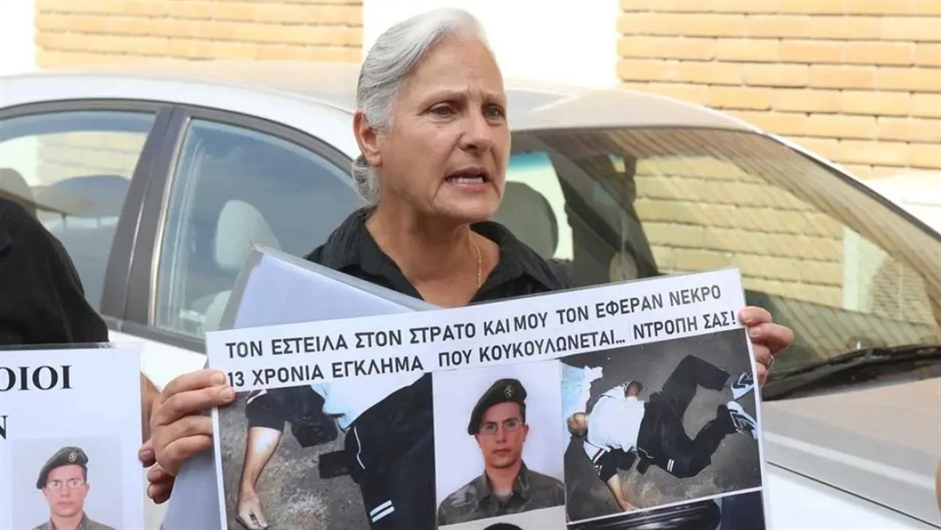 Τελειώνετε επιτέλους, ακόμη ταλαιπωρείτε την κυρία Αντριάνα ...