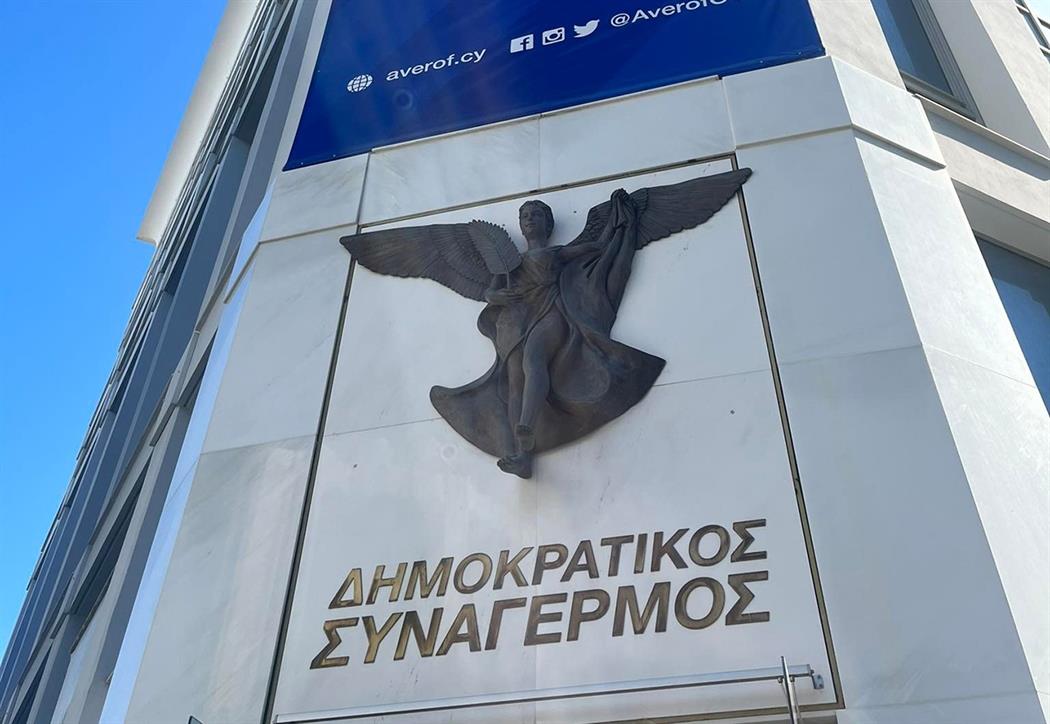 Οι επαρχιακές ΔΗΣΥ και το στρατόπεδο που ευνοείται | Philenews