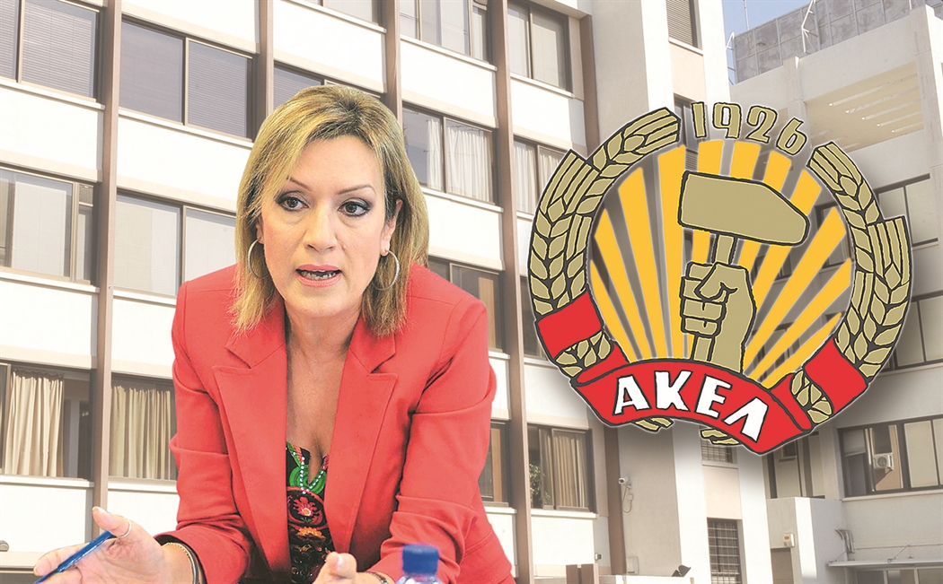 Χαραλαμπίδου: Κάποιοι παρεξήγησαν τη σιωπή μου | Philenews