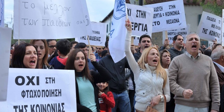 Αντιδράσεις εκπαιδευτικών στην πρόταση υπ. Παιδείας | Philenews