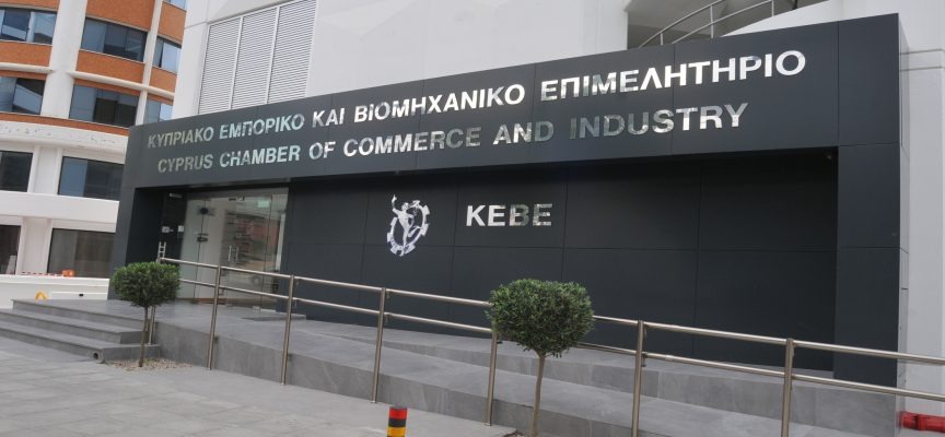 Μέλος του ΚΕΒΕ ο Σύνδεσμος Κέντρων Αποκατάστασης και Αποθεραπείας ...