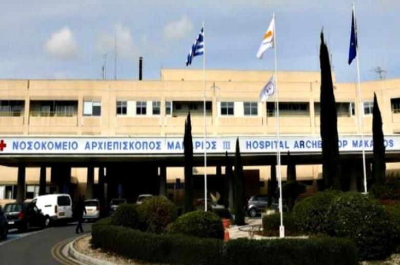 Ποινική έρευνα για τον θάνατο 15χρονης στο Μακάρειο | Philenews