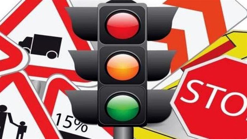 Οδική ασφάλεια στην Προδημοτική | Philenews