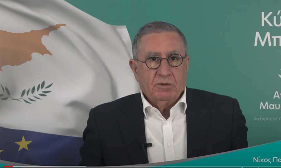 Καλεί σε συστράτευση ο Παπαευσταθίου | Philenews