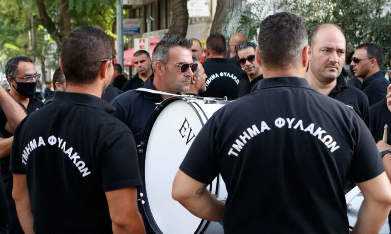 Αλλάζει ο τρόπος πρόσληψης δεσμοφυλάκων | Philenews