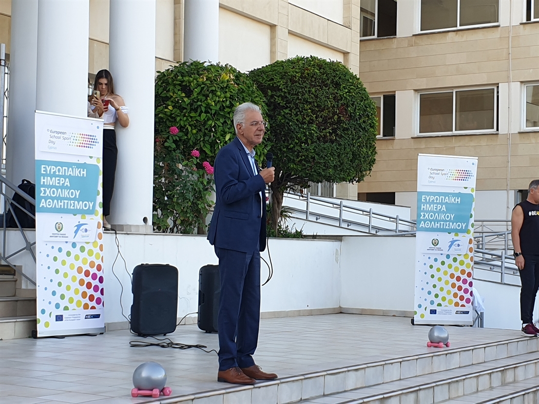 Άσκηση στον εργασιακό χώρο για το προσωπικό του Υπ. Παιδείας | Philenews