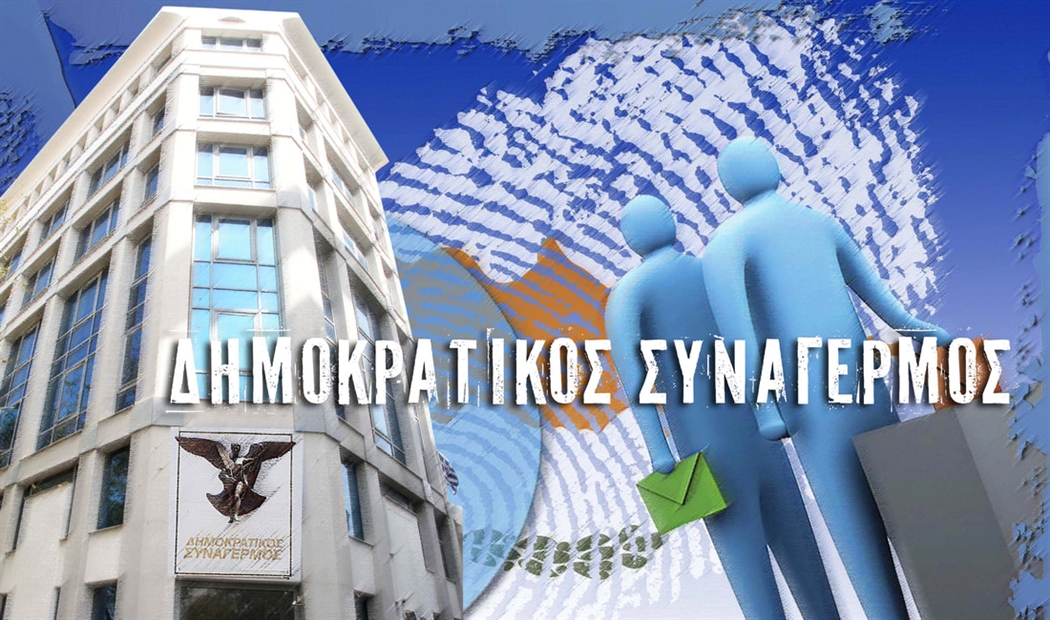 Ίσως στον 4ο της Πινδάρου… | Philenews