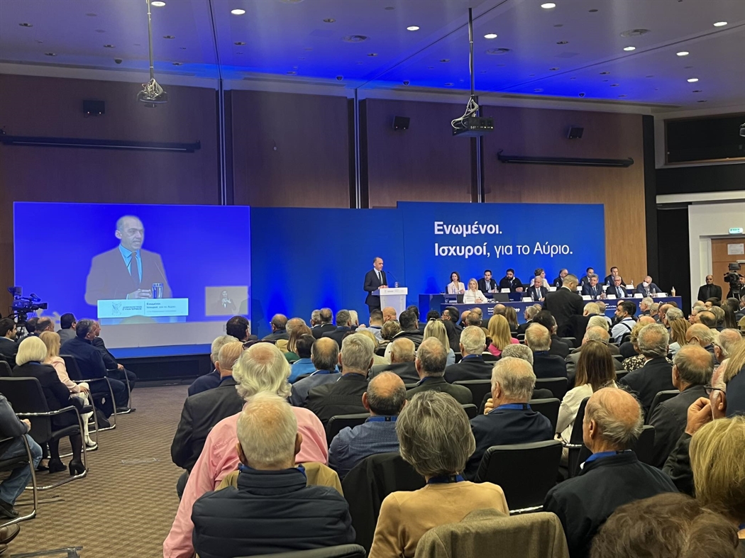 Σήμερα το Παγκύπριο Συνέδριο ΔΗΣΥ (εικ.&βίντ.) | Philenews