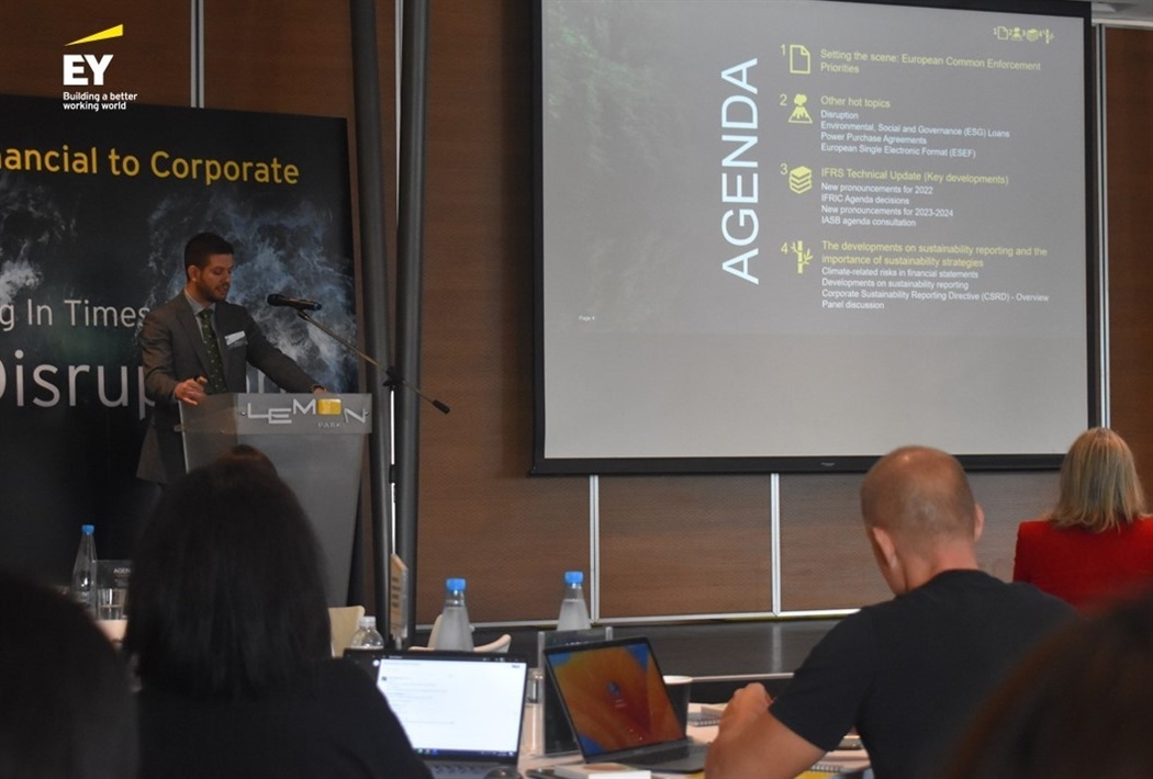 Η EY Κύπρου διοργάνωσε το 2ο ετήσιο συνέδριο Corporate Reporting Insights | Philenews