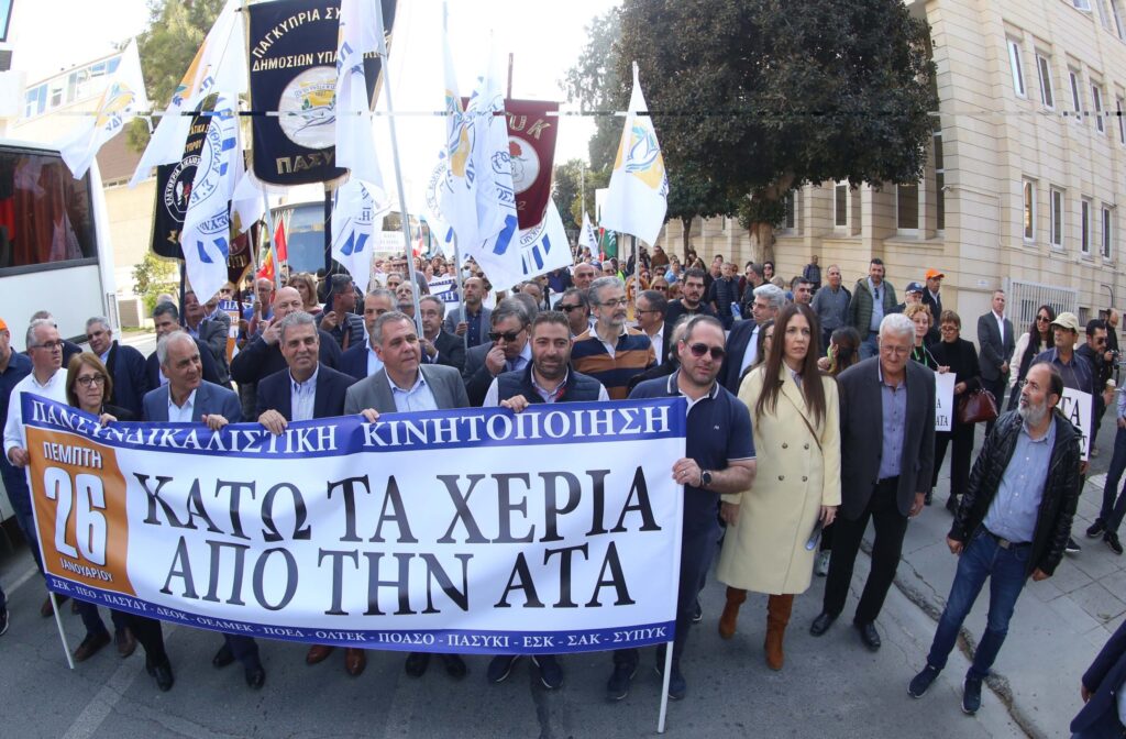 Για την ΑΤΑ με σωστό περιεχόμενο | Philenews