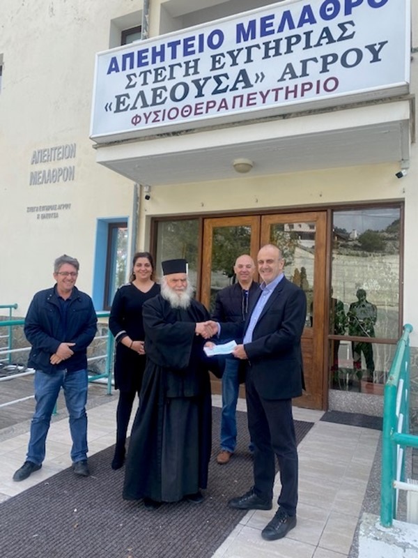 Βραβείο Ασφαλείας ExxonMobil / ΕSSO Κύπρου - Εισφορά στη Στέγη Ευγηρίας ...