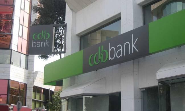Οι 10+1 μεγαλύτεροι μέτοχοι της CDB BANK | Philenews