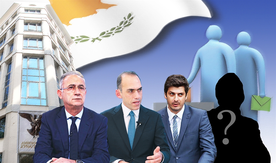 Έρχεται και 4ος από την εξωτερική για προεδρία ΔΗΣΥ | Philenews