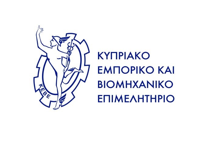 95 χρόνια λειτουργίας του ΚΕΒΕ | Philenews