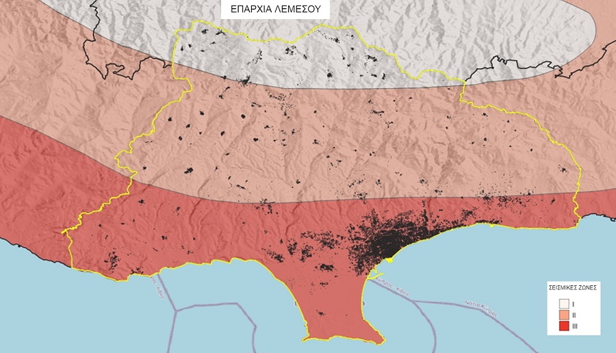 Λεμεσός: Σεισμικές ζώνες και ακίνητα | Philenews