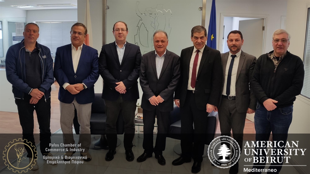 Τα προγράμματα που θα λειτουργήσουν στο AUB Mediterraneo Pafos | Philenews