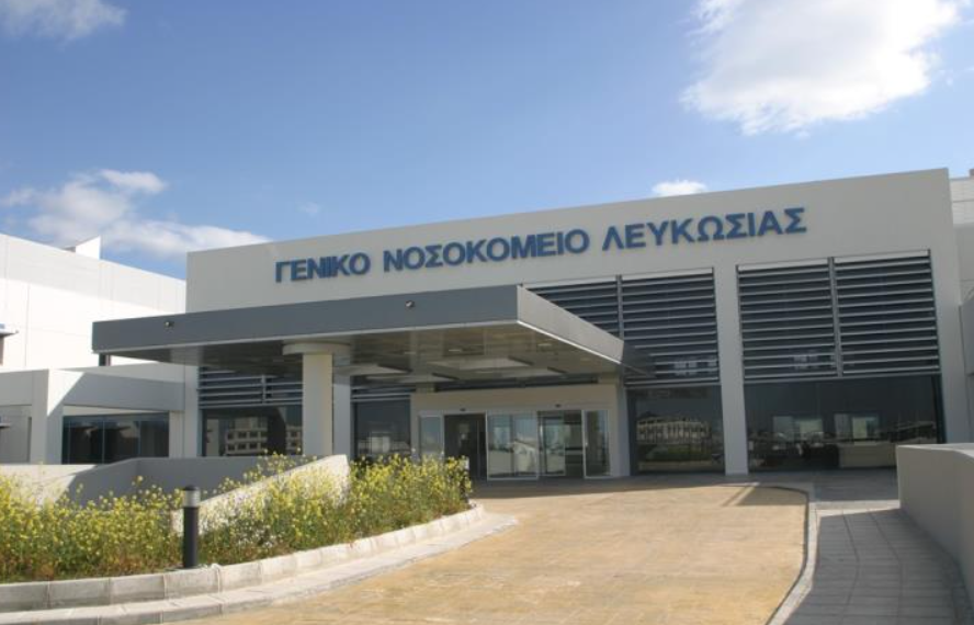 Κατέρρευσε μέρος οροφής σε δωμάτιο του ΓΝ Λευκωσίας - Η τοποθέτηση του ...