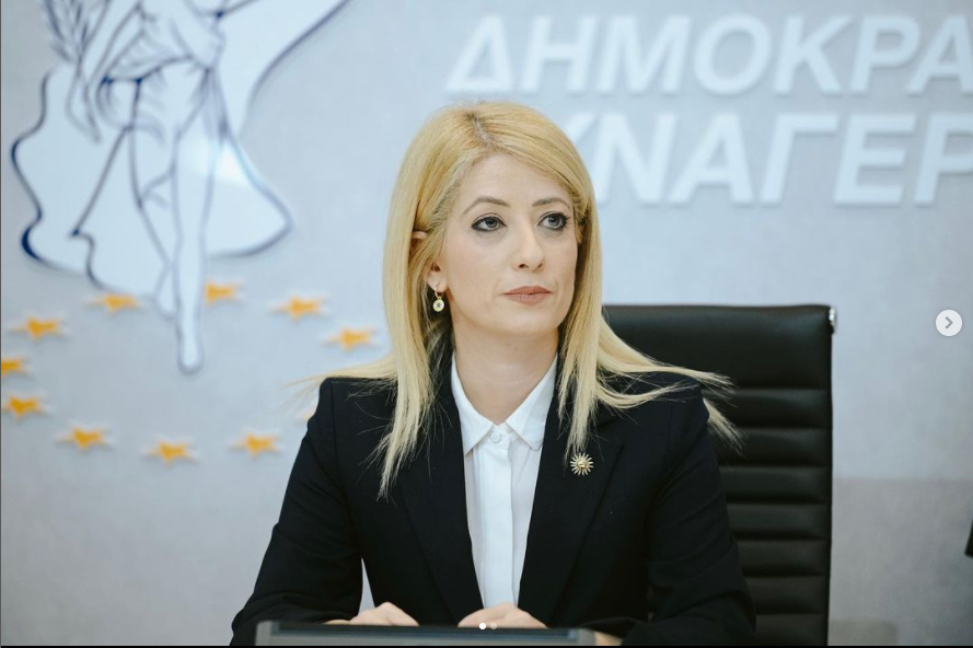 Μήνυμα προς την Πρόεδρο της Βουλής | Philenews