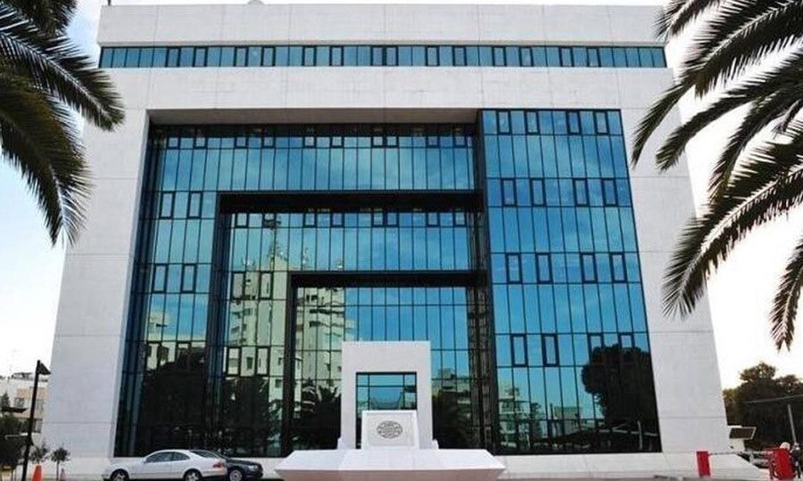 Τράπεζα Κύπρου: 90 θεσμικοί επενδυτές με προσφορές ύψους €950 εκατ. για ...