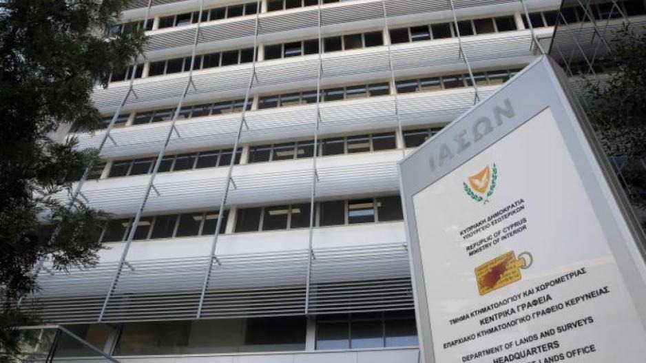 Σταδιακα η αποκατάσταση της λειτουργίας του Κτηματολογίου | Philenews