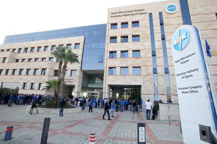 Ισότιμη μεταχείριση της ΑΗΚ από την ΡΑΕΚ ζητά η ΑΣΤΕΠΑΗΚ | Philenews