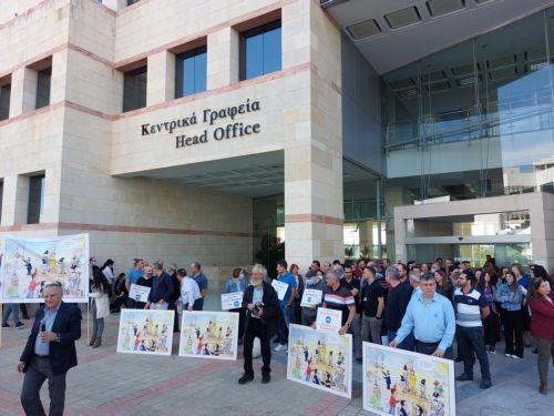 Απεργία προσωπικού σήμερα στην ΑΗΚ- Τι λέει η κυβέρνηση | Philenews
